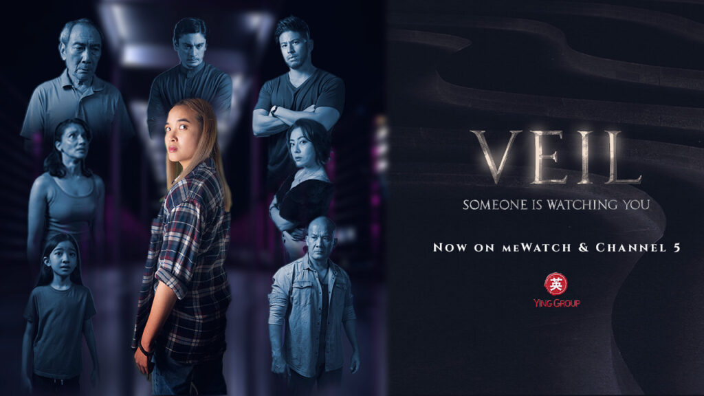 Veil - The Moving Visuals Co. Singapore